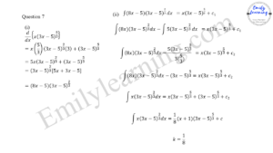 Suggested Solutions: 2020 GCE O Level A Math Paper 2 - Emily Learning
