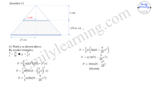 Suggested Solutions: 2020 GCE O Level A Math Paper 2 - Emily Learning