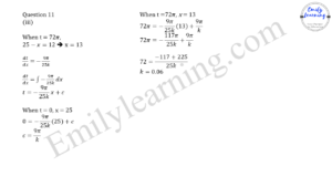 Suggested Solutions: 2020 GCE O Level A Math Paper 2 - Emily Learning