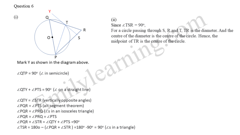 Suggested Solutions: 2019 GCE O Level A Math Paper 1 - Emily Learning