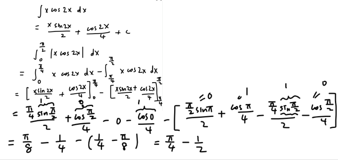2023 H2 A Level Mathematics Paper 1 Worked Solutions - Emily Learning