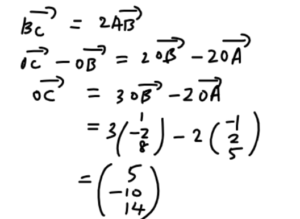 2023 H2 A Level Mathematics Paper 2 Worked Solutions - Emily Learning