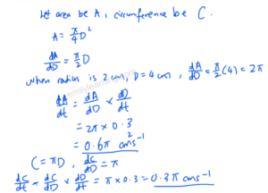 2025 H2 A Level Mathematics Specimen Paper (9758) : Paper 1 Worked ...
