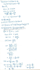 2025 H2 A Level Mathematics Specimen Paper (9758) : Paper 1 Worked ...